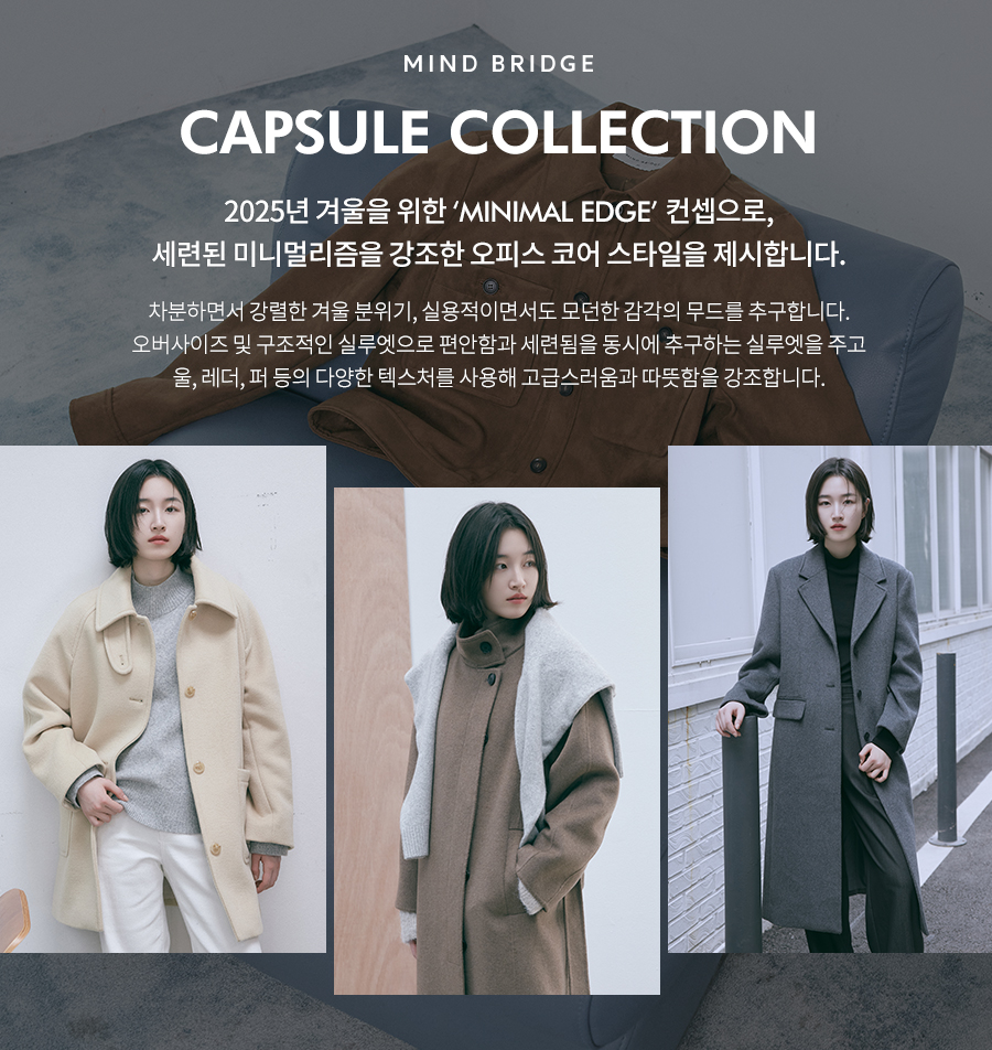 마인드브릿지 우먼(MIND BRIDGE WOMEN) [W]스트라이프 카라 티셔츠 - 2color - 사이즈 & 후기 | 무신사