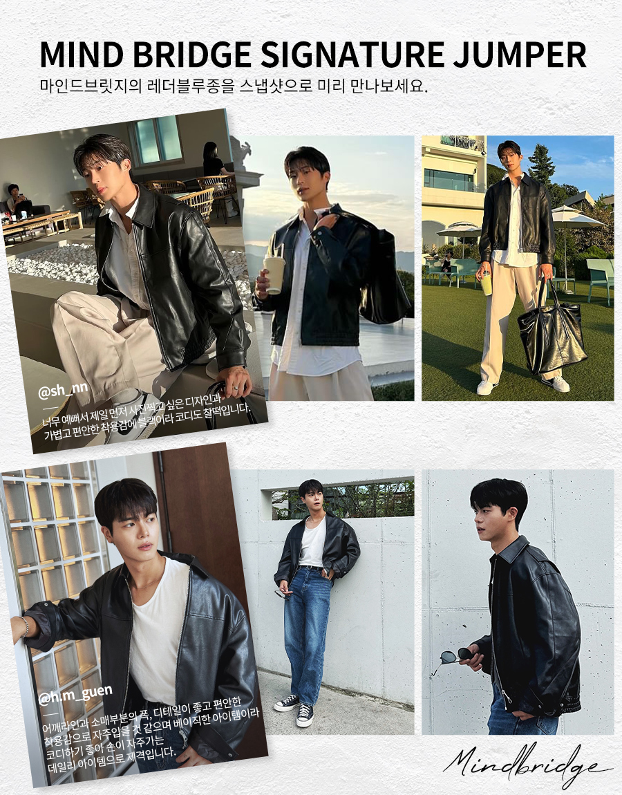 MUSINSA公式 | MINDBRIDGE [COUTURE] Cut-out leather blue jacket - 2 colors ...