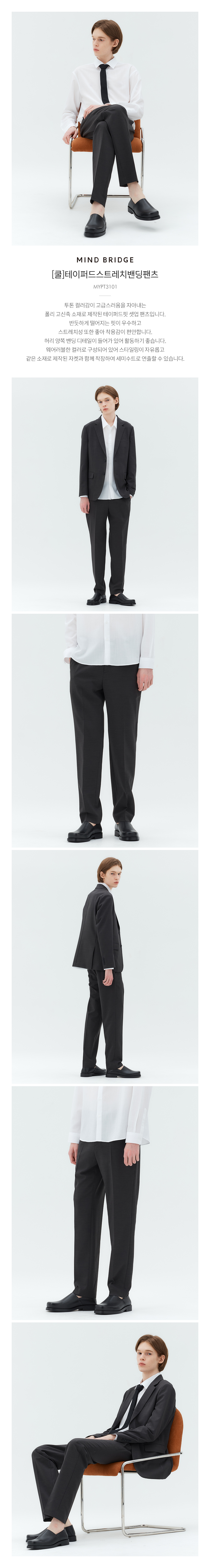 상품 정보 더보기